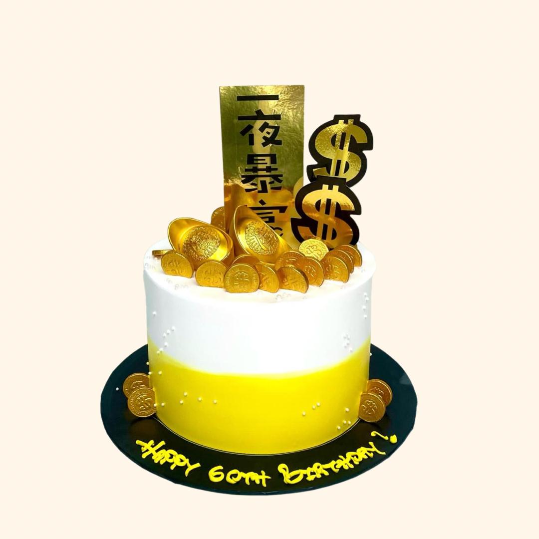 Halal-Certified Fortune Design Cake - Piece Of Cake