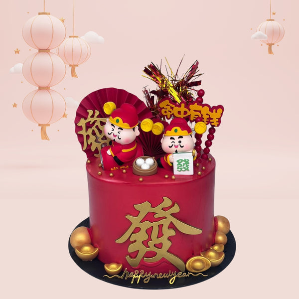 Halal-Certified God of Fortune Cake - Piece Of Cake