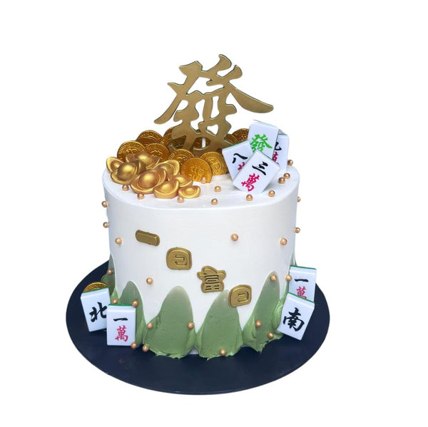 Huat Huat Tiles of Fortune Cake - Piece Of Cake